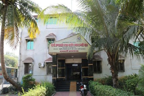 BNN College, Bhiwandi - Courses, Fee, Cutoff, Ranking, Admission & Placement - Careers360.com